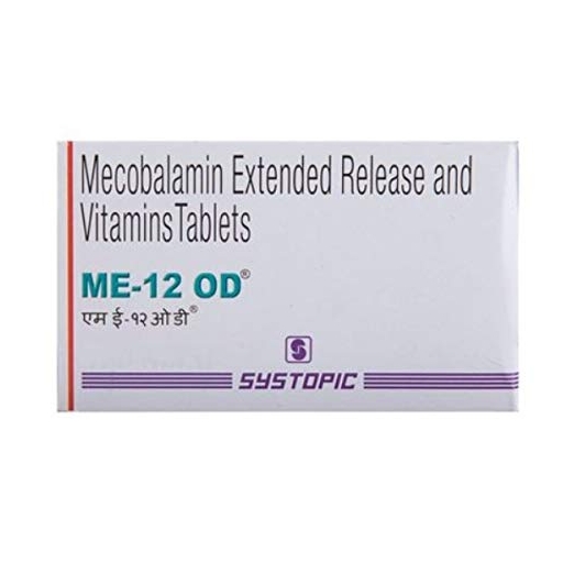 D R Distributors Pvt Ltd || Home